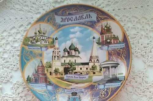 Настенная тарелка Ярославль/ декор
