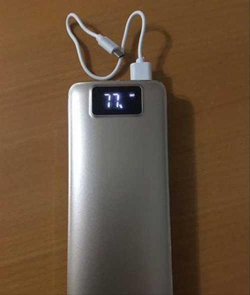 Power bank