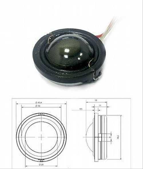 Твиттеры в штатные места BMW AMP SP-T28BMW