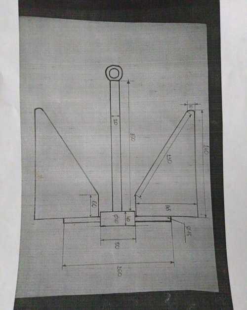 Якорь рыболовный