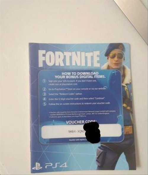 Fortnite royale bomber PS4