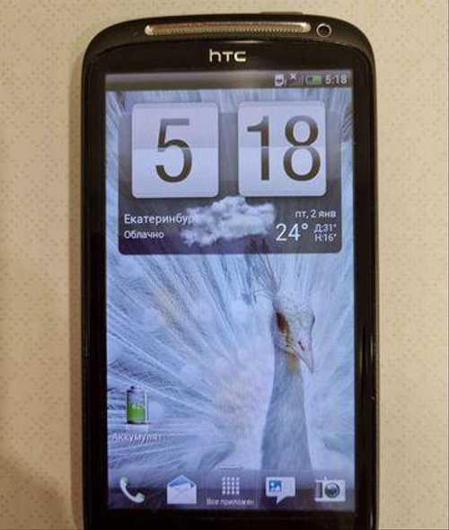 Телефон HTC Sensation Z710e