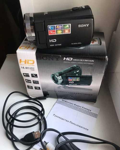 Видеокамера Sony HDR-CX700E (Реплика, не оригинал)