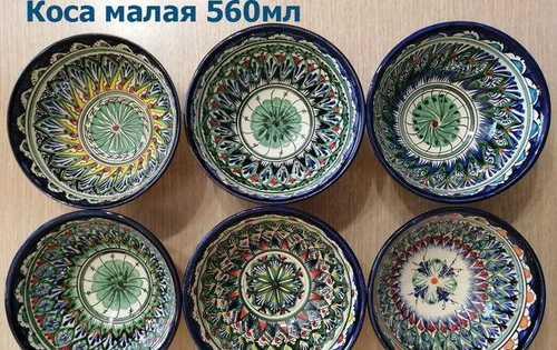 Узбекская посуда. Коса для первых блюд 560мл