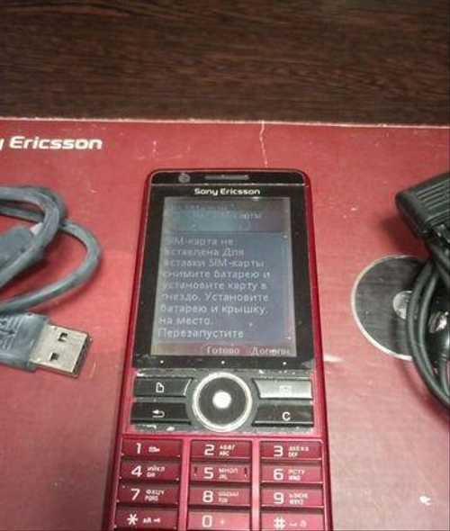 Телефон sony ericsson G900