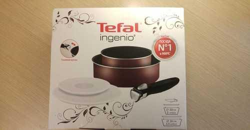 Набор Tefal - 2 ковша, съемная ручка, 2 крышки