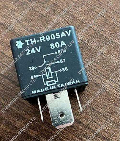 Реле универсальное TH-R905AV 24V 5P 80A