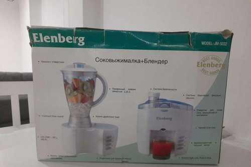 Соковыжималка+блендер Elenberg