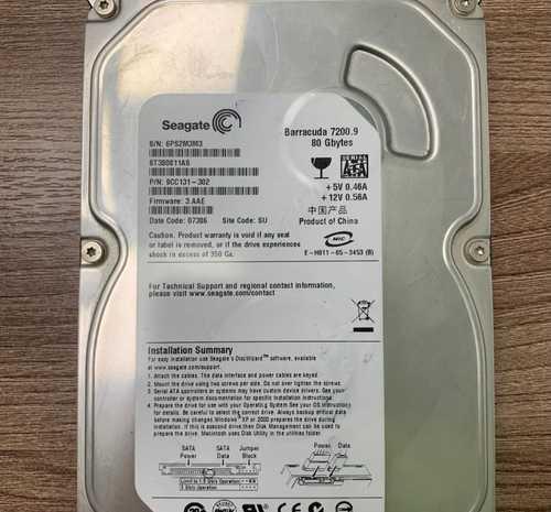 Hdd 80gb 3,5" seagate SATA