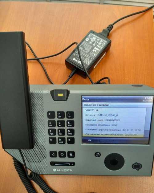 IP телефон LG-nortel IP8540 (Polycom CX700)