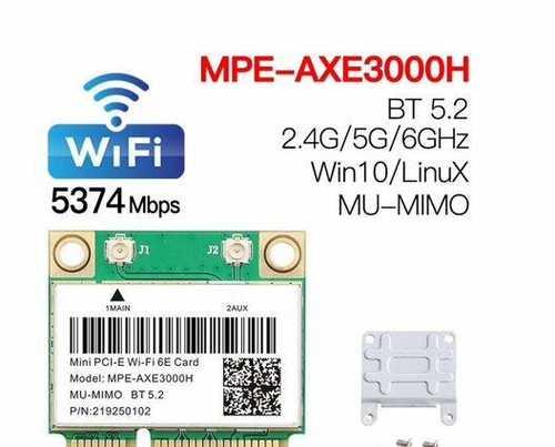 WiFi-6 адаптер mini pci-e