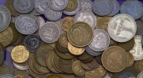 Монеты СССР 10коп,15коп,20коп,50коп