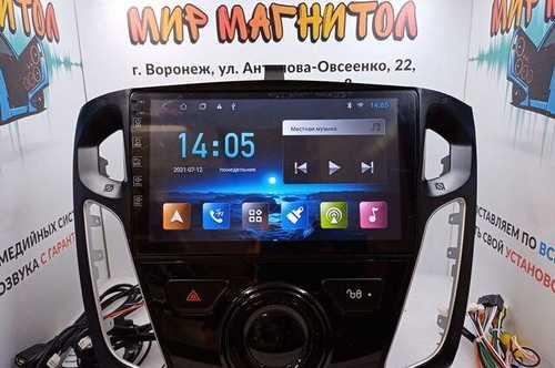 Автомагнитола ford focus 3