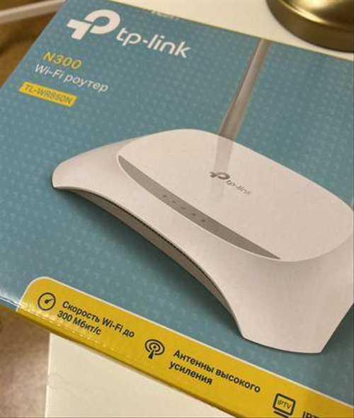 Wi-fi роутер TP-link TL-WR850N, белый