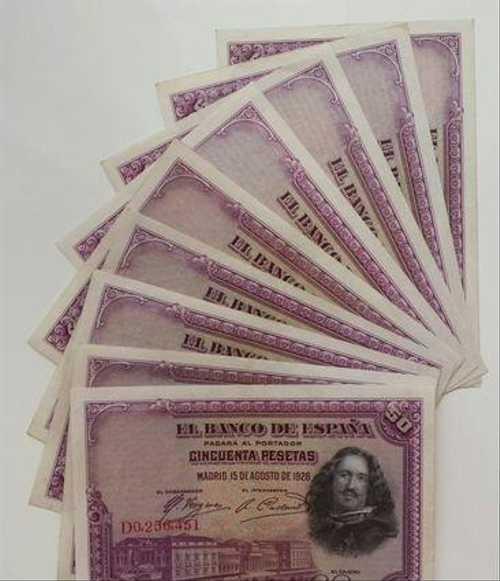 50 песет (pesetas) испания 1928 г. (XF)