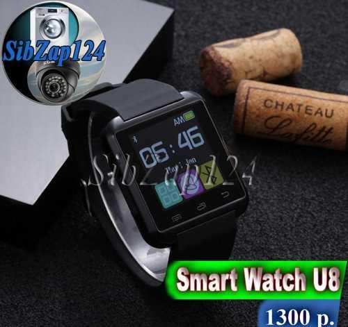 Умные часы Smart Watch U8