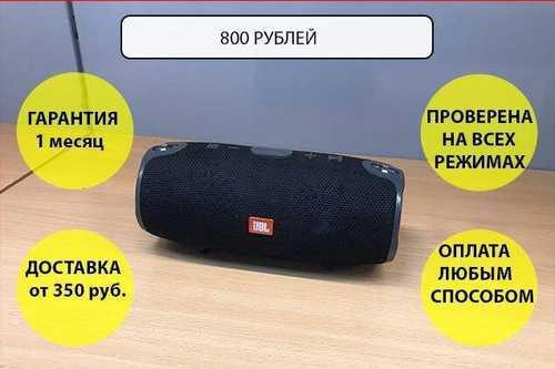 Колонка Bluetooth Доставка