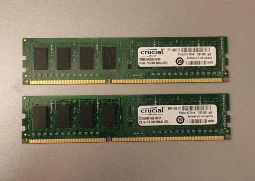 Оперативная память ram crucial 4 gb 1600 mgz ddr3