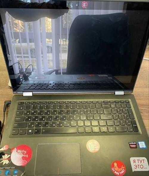 Ноутбук Lenovo Yoga 510-15IKB