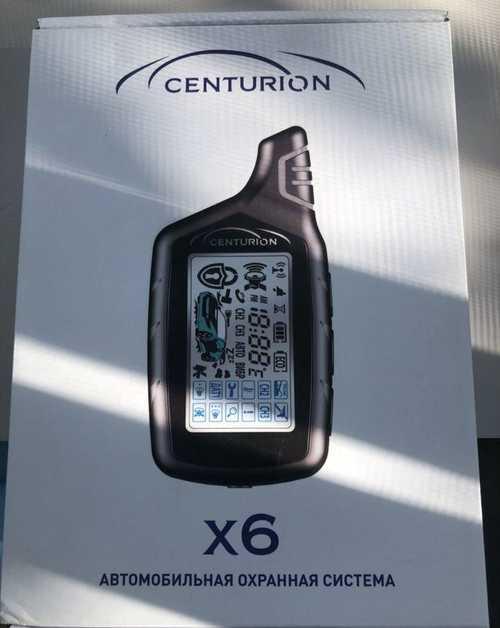 Автосигнализация Centurion X6