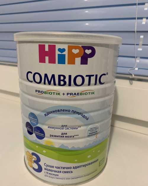 Смесь Hipp combiotic 3