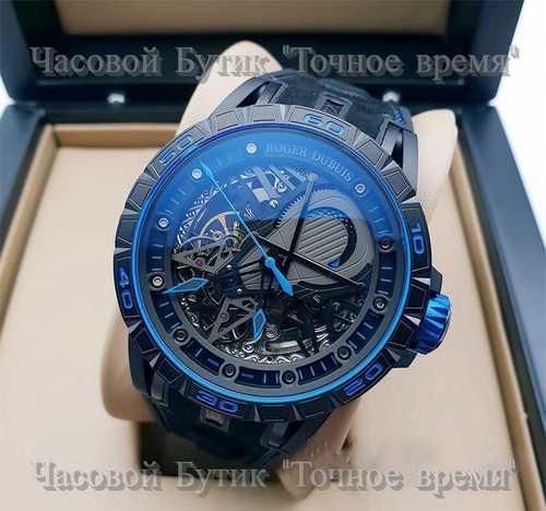 Часы Roger Dubui Easy Diver механика