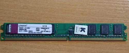 Оперативная память Kingston KVR800D2N6/1G