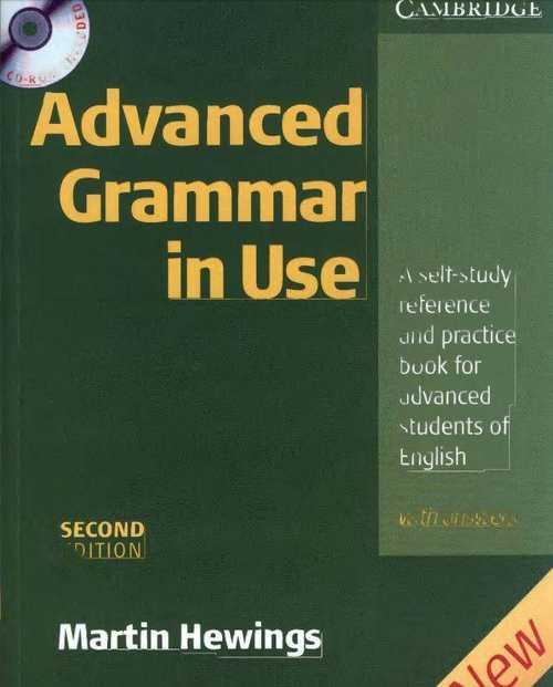 Учебник грамматики по английскому Advanced Grammar