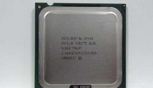 S775 Intel Core 2 Quad Q9400 (4x2667MHz,L2 6144Kb)