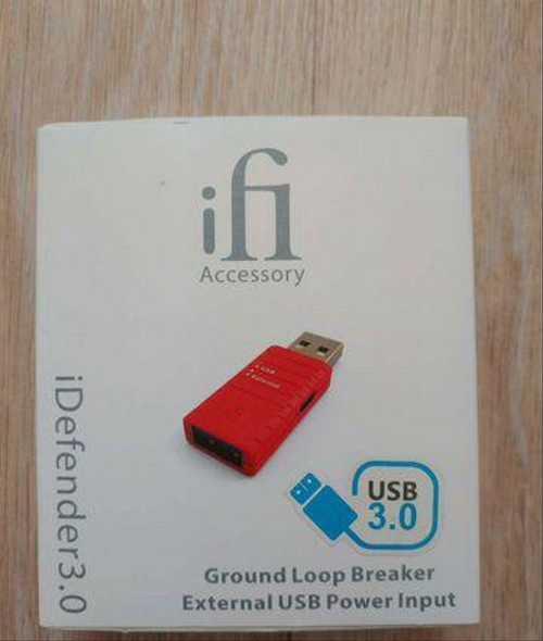 IFi iDefender 3.0