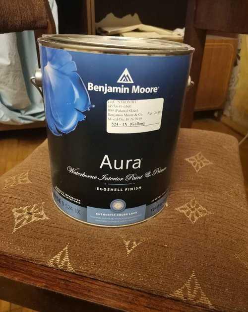 Краски для стен Benjamin Moore Aura 524 Eggshell F