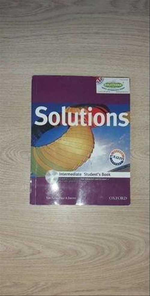 Учебник Solutions Intemediate