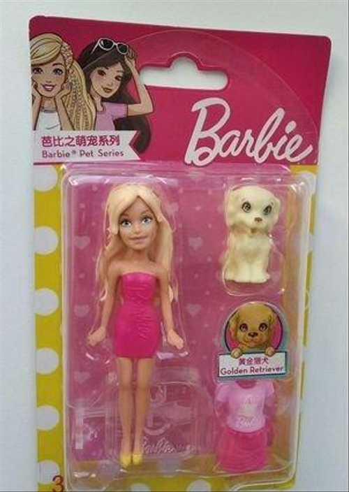 Кукла мини Барби (mini Barbie) с питомцем