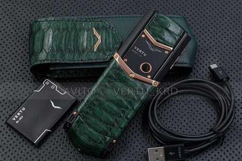 Vertu Signature S Design PVD Gold Green Pithon