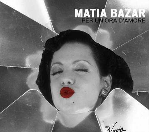Matia Bazar - Fantasia (Best & Rarities) (2сd)