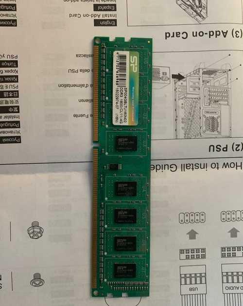 DDR3 4GB Silicon Power (SP004gbltu160N02