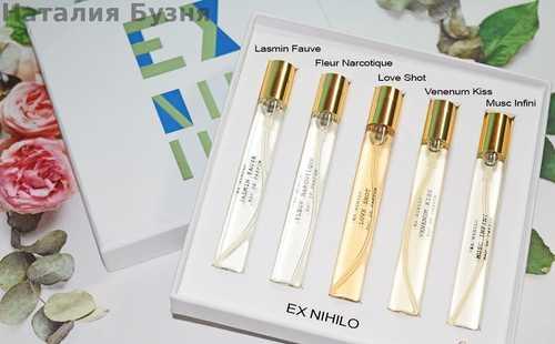 Набор 5 шт Fleur Narcotique, edp 5 ml