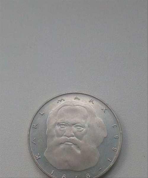 Монета 100 лет со дня смерти Карла Маркса