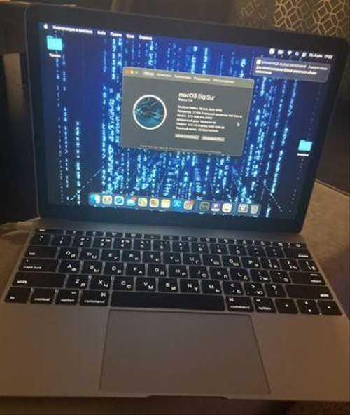 Apple MacBook 12-inch, Early 2015