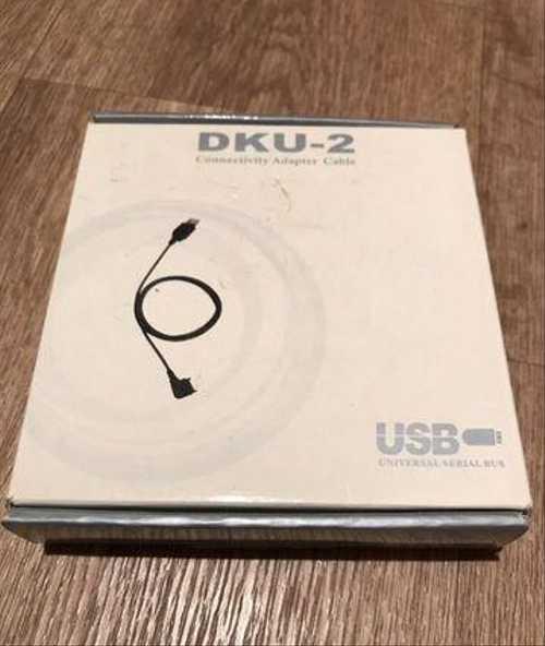 Новый кабель DKU-2 шнур USB для телефона Nokia