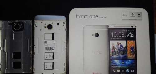 HTC One dual sim M7 на запчасти