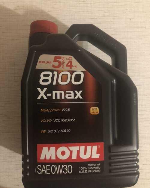 Motul 0w30 X-Max 5л
