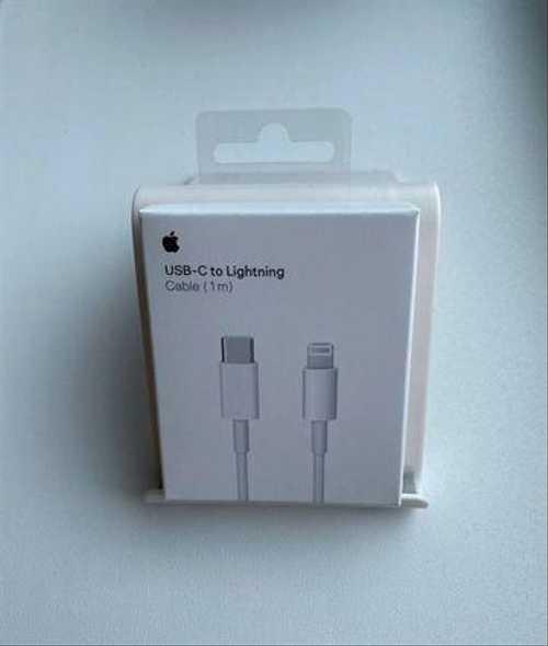 Кабель Apple USB-С / Lightning