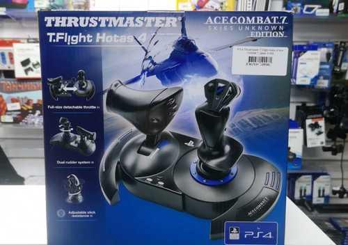PS 4 Thrustmaster T.Flight Hotas4 AceCombat Новый