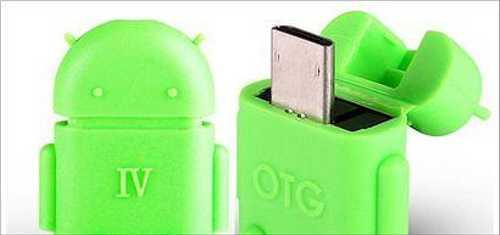 OTG - Андроид Micro USB, Card Reader USB2.0