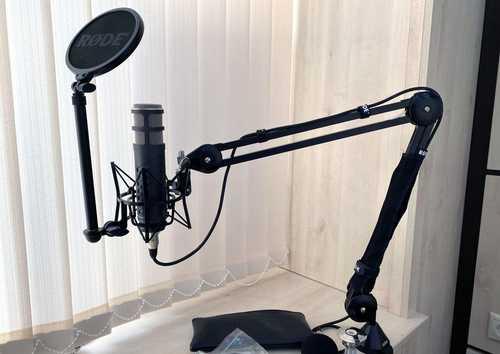 Микрофон Rode Procaster + PSA1 + SM6