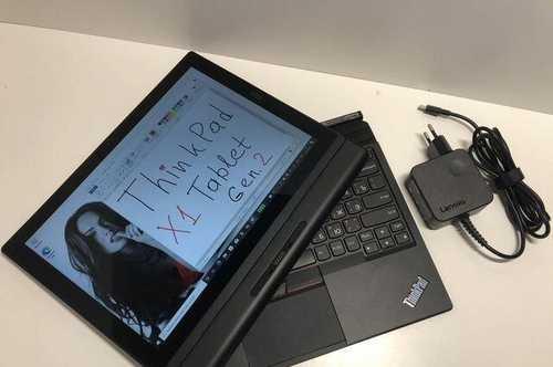 Lenovo ThinkPad X1 Tablet Gen2 Топовый идеал