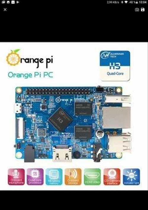 Android mini PC Orange pi