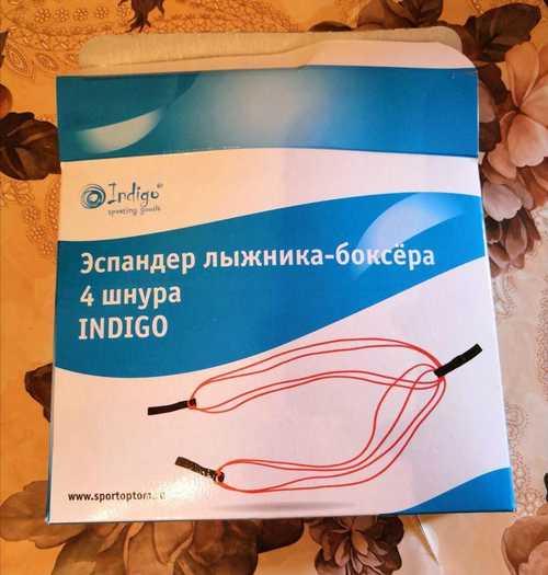 Продам новый эспандер лыжника - боксера, 4 шнура