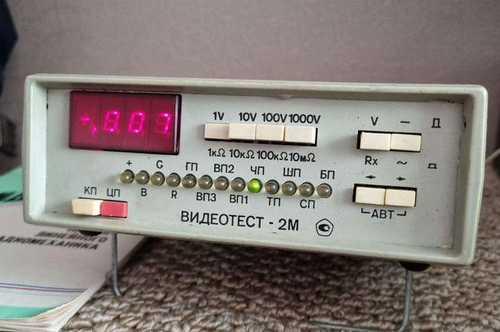 Видеотест-2М дополнен модулем pal-secam
